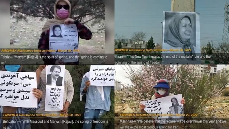 Latest News on MEK (Mujahedin-e Khalq) | MEK Iran Freedom | PMOI Info