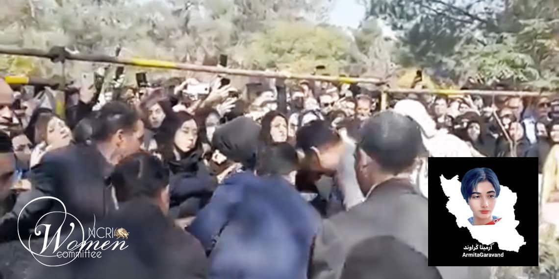 Tragic Death of Armita Geravand Sparks Protests Across Iran ...