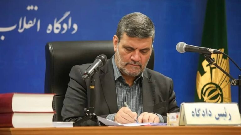 The Dark Legacy of Judge Salavati: A Symbol of Iran’s Human Rights ...