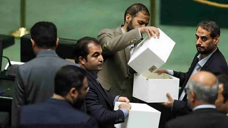 Iran’s Parliament Elections Marred by Controversy – Supporters of MEK Iran
